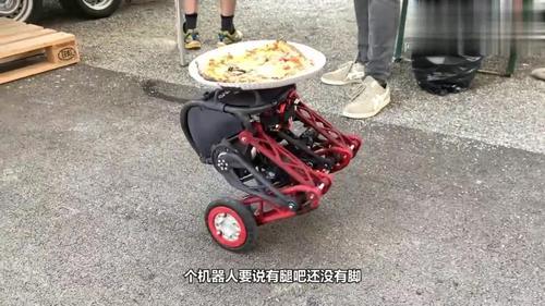 老外的机器人设计,只有想不到,没有做不出的