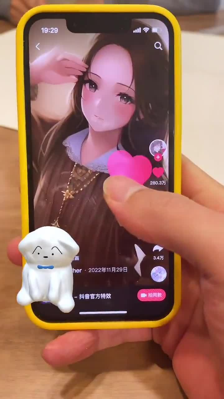 ai绘画太强大了ai绘画特效拍同款