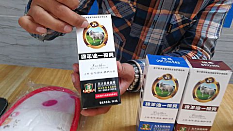 域王绵羊油一擦亮,鞋油,真皮保养油,跑江湖摆地摊产品