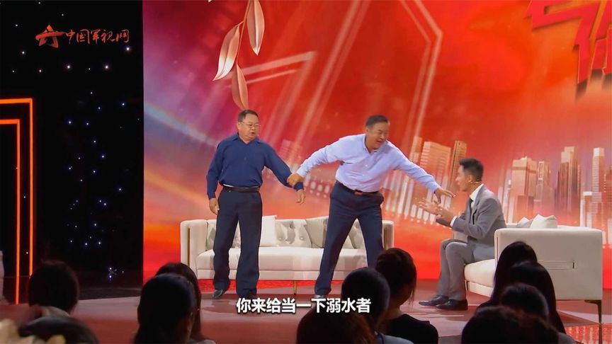 安全指南!老兵现场讲解如何正确施救溺水者