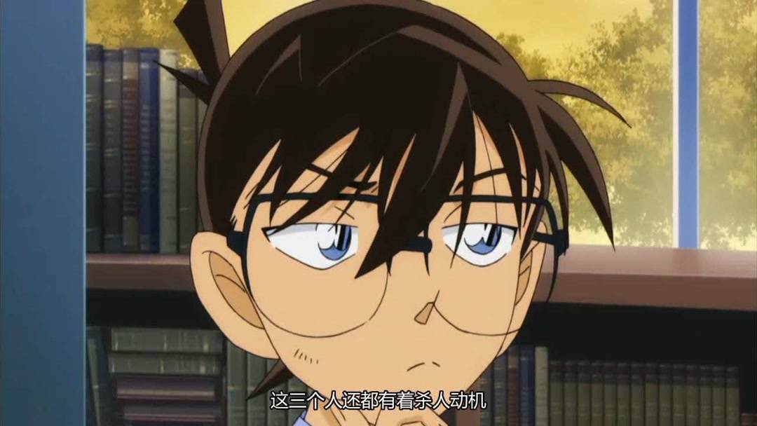 盘点名侦探柯南6大破案套路,掌握这些,你就是名侦探柯南!