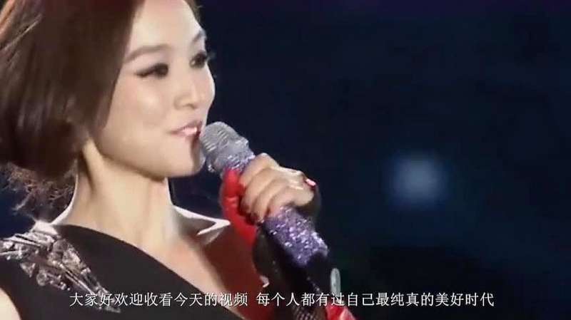 一首《最初的梦想》,范玮琪的嗓音清亮但是又重满了坚定的力量