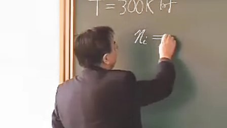 模拟电子线路基础01