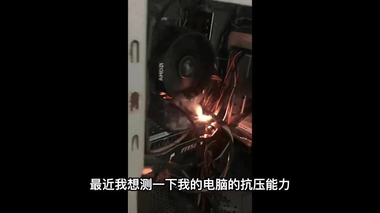 我的世界MC电脑爆炸测试用一桶暗物质吞噬整个大陆