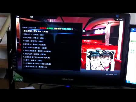 appletv 2代 越狱后安装Atvflash 浏览网页
