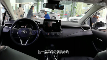 探店丰田卡罗拉,销售给的价格让小伙失望
