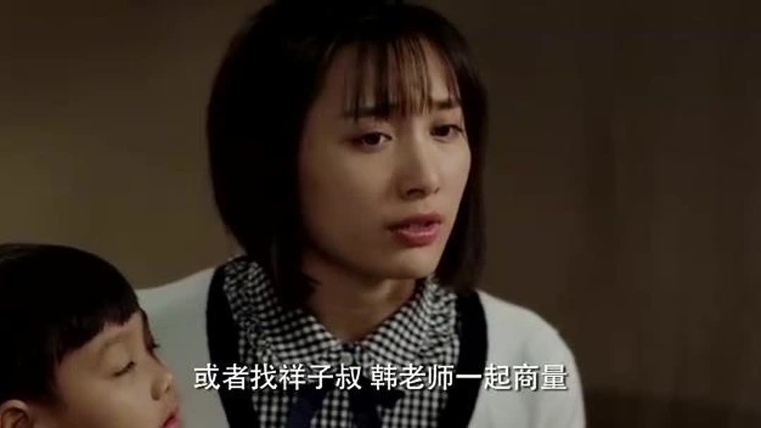 大哥分配给弟弟们任务,寻找被抱走的亲妹妹,制定完整计划