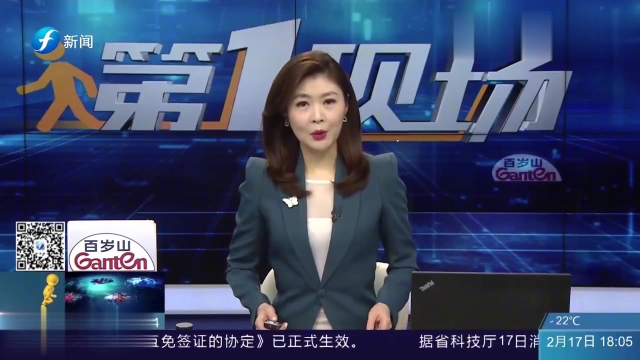 了解新冠病毒抗体,知晓自身免疫情况,适时接种疫苗