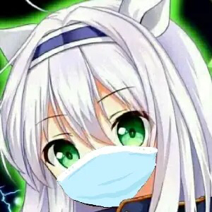 放肆の贱人 