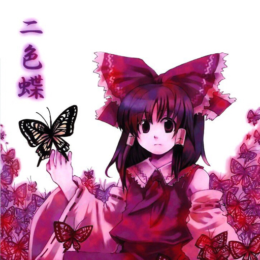楽园の巫女-博麗霊夢 