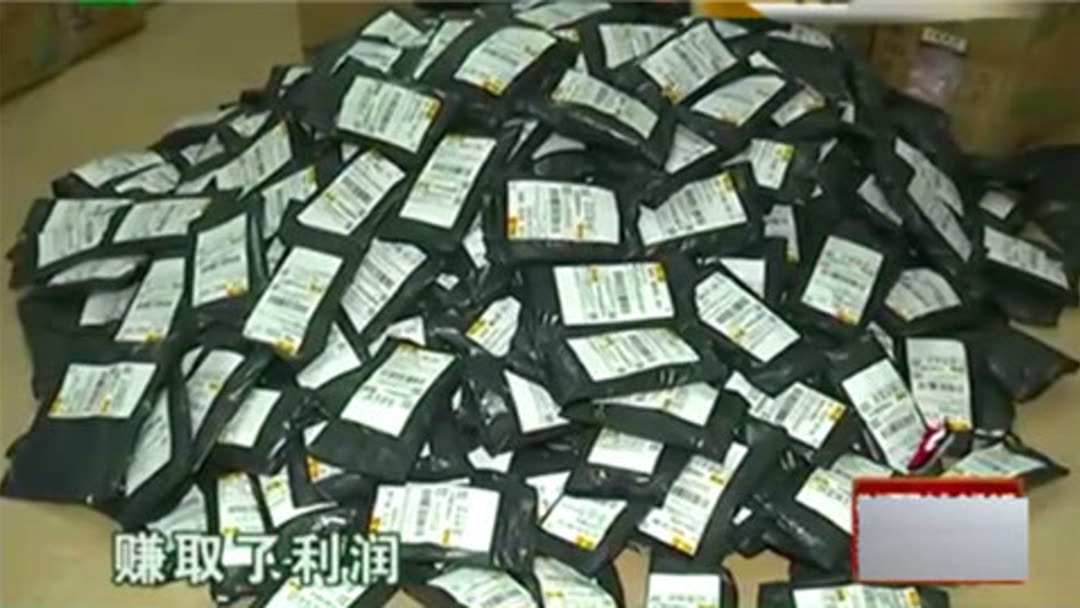 买家一口气拍下54单,然后恶意申请退款,什么操作?