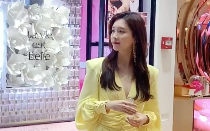 【江疏影】商业活动