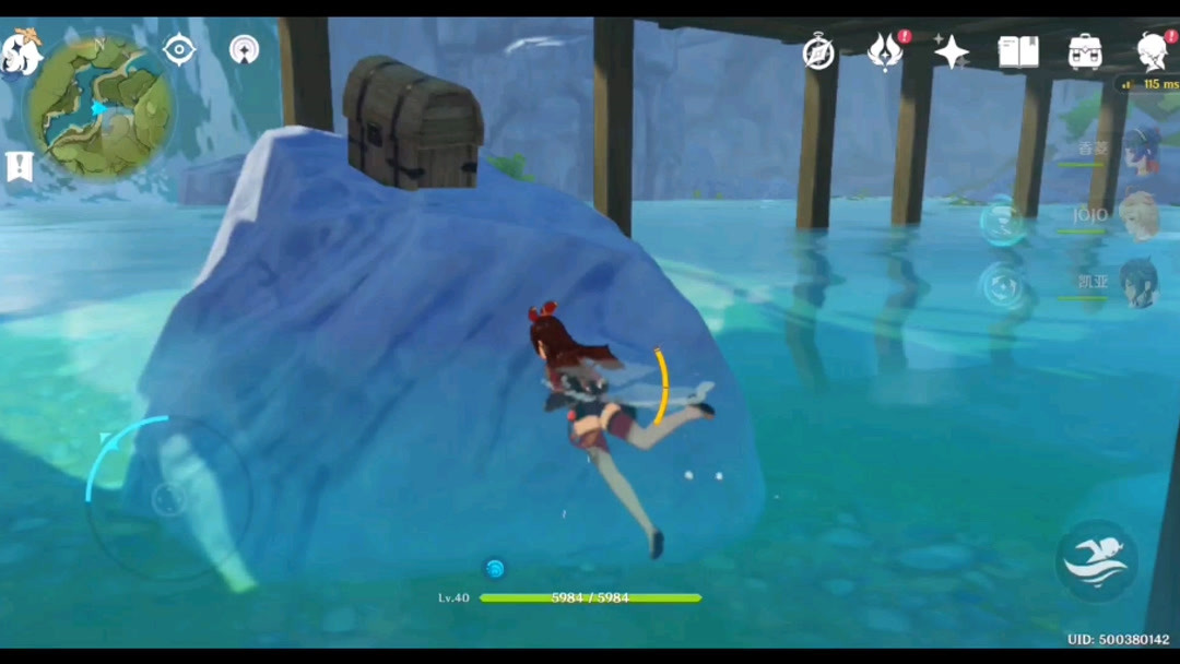 【原神】石门传送带附近的阴间宝箱位置