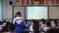 [配课件教案]部编版道德与法治七上《生命可以永恒吗》建设兵团老师-...