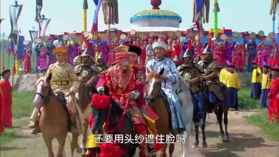 新还珠:塞娅公主结婚连头纱都不戴,不愧是草原上的公主,真豪放