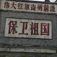 不要乱起名 