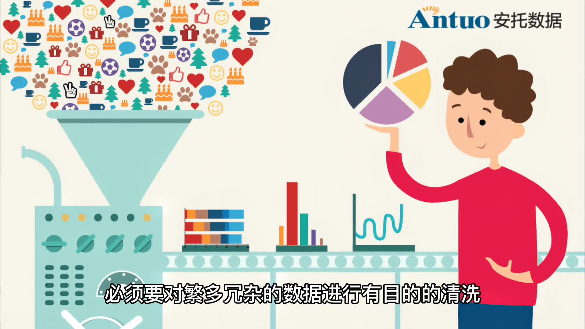 所采数据保证准确率的秘密#品牌维权控价