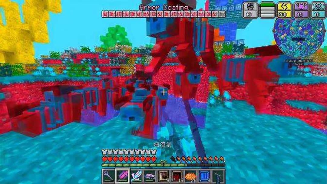 沙漠游戏《MC我的世界虚无世界》第63(2)生存冒险