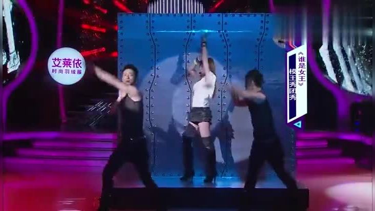 蔡依林萧亚轩模仿者同台演唱,说不出哪里像,但就是很像