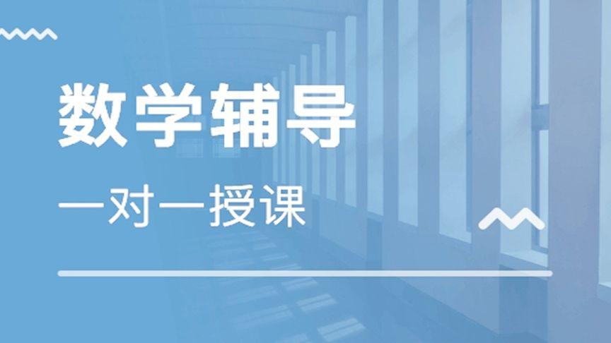 初中数学:整式的概念和运算,学会这个技巧,轻松解决难题