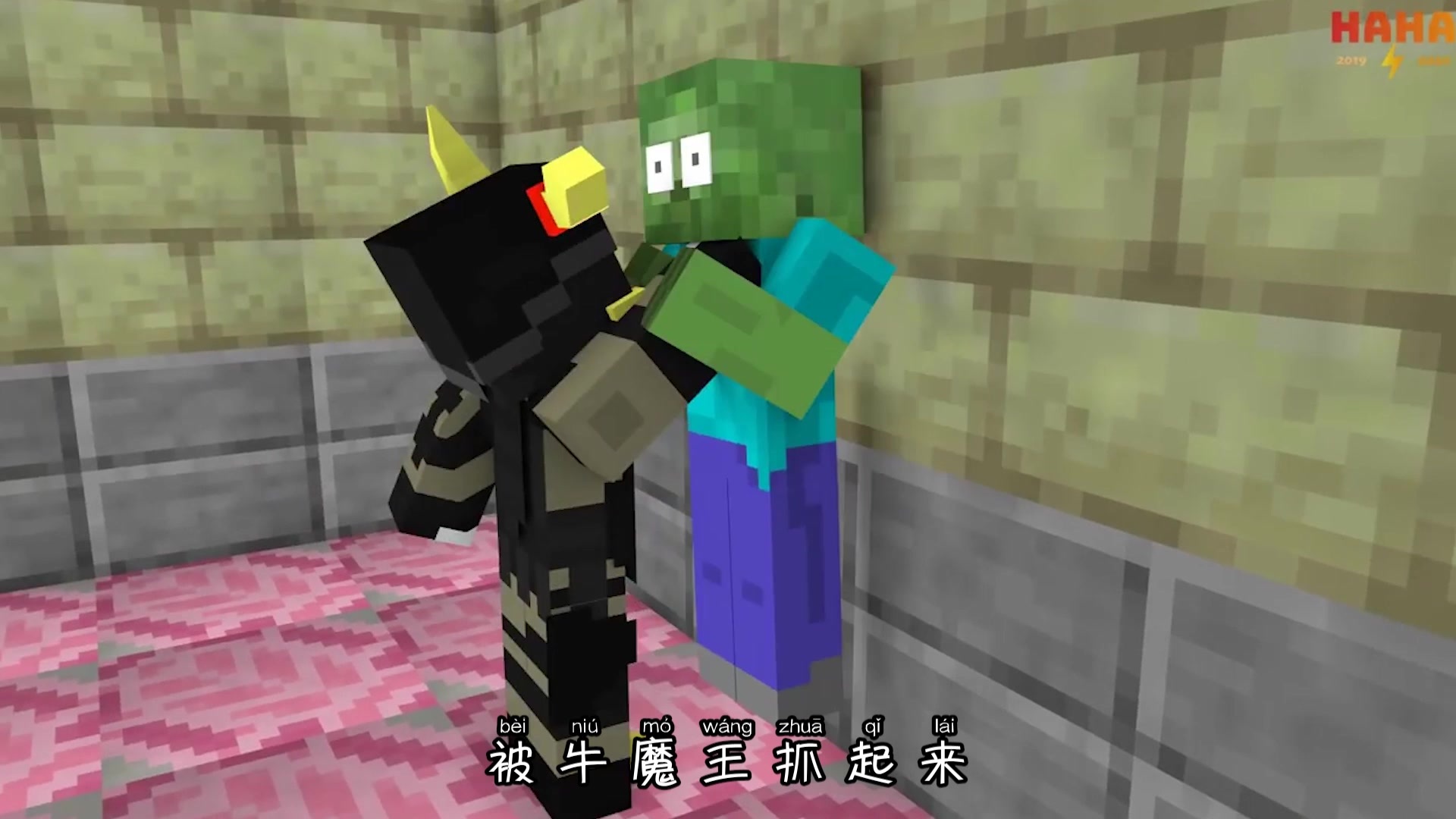 我的世界:勇闯科学实验室