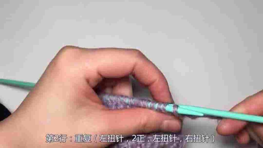 把格子拉出角度,一款双向斜拉长格纹教程,喜欢就织了它!