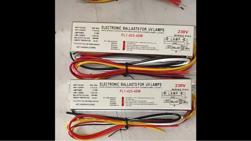 环保电子镇流器。