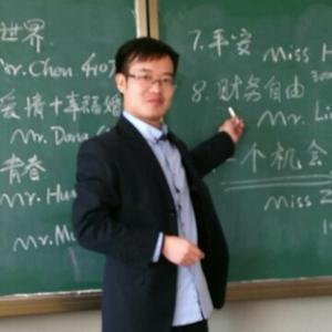 大学英语王老师 