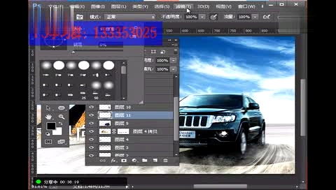 ps案例ps教程ps学习ps视频ps全套ps安装ps调色ps手绘ps抠图ps合成