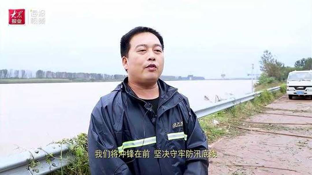 记者探访防汛一线|24小时值守 滨州市滨城区5000余名干部群众奋战在...
