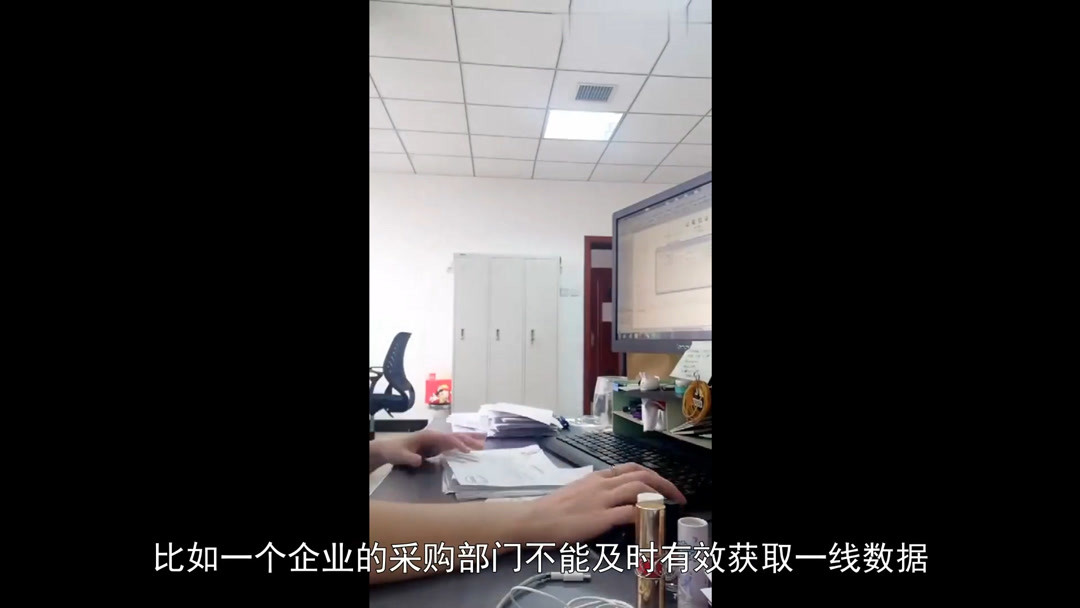 管家婆软件 适合微商的进销存软件 荐 舍志新
