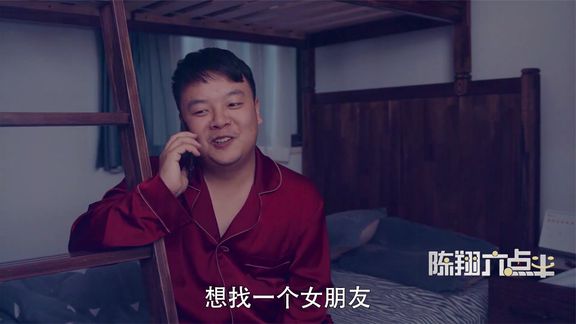 爆笑明星撒娇场面:姐姐这段儿撒娇,听说导演当时笑得拍不下去