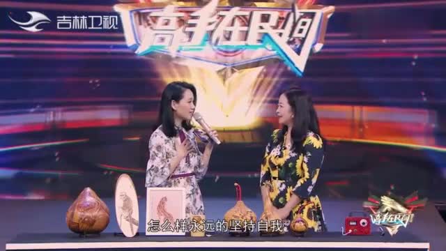 美女拿葫芦画画,高温烙印把葫芦烫糊,都冒烟了?|高手在民间