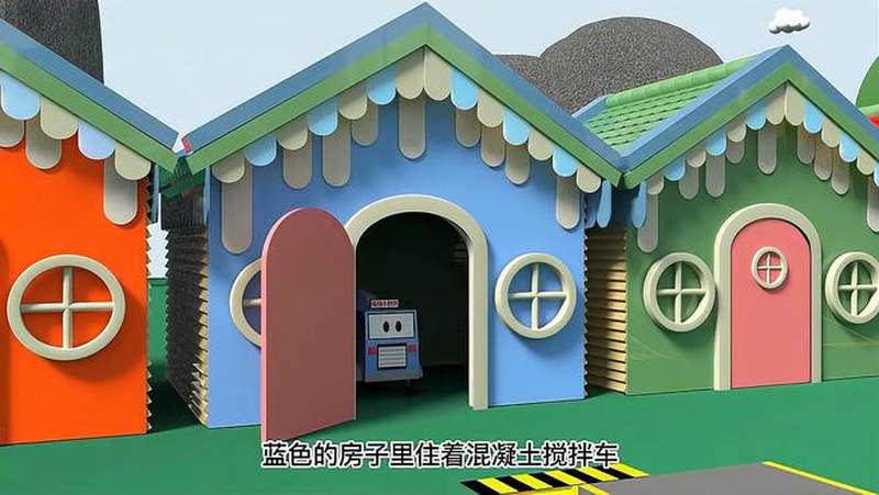 挖掘机和工程车过彩色的桥,学习数学和颜色,儿童工程车动画片