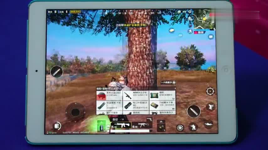 淘来一台ipad5无法装软件,简单的修复下,以后我可以用它吃鸡啦