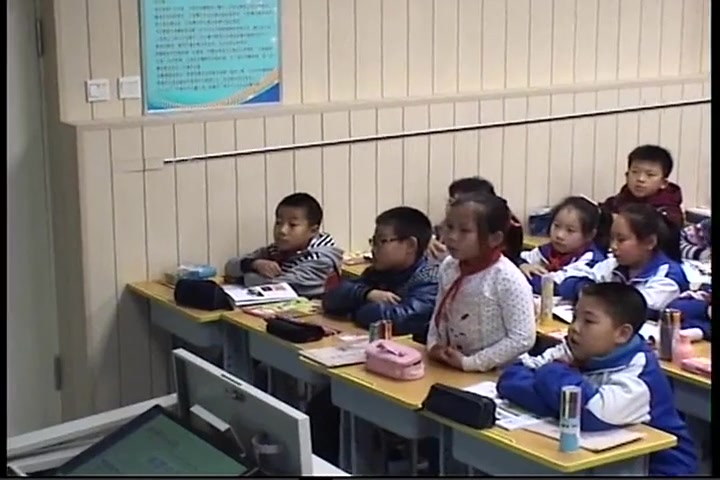 ...上册《第12课 精美的邮票》内蒙古张老师优质课公开课教学视频