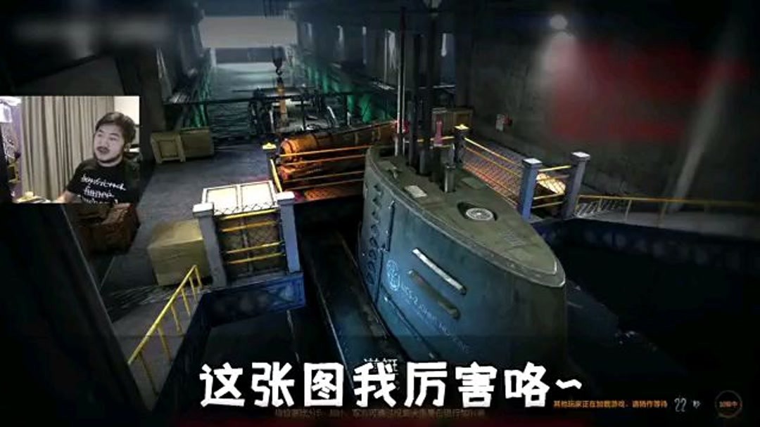 茄子:白给行动 CF csgo茄子