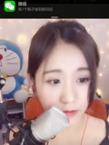 你的微信好友开播了