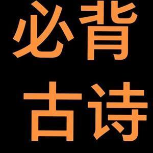 梅峰菲 