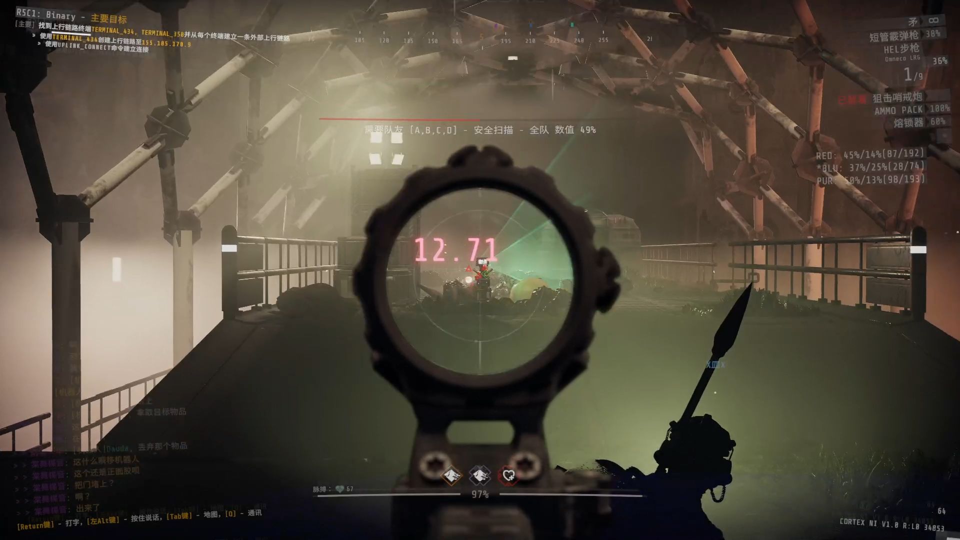 【GTFO】柳暗花明的R5C1三人一机通关实录 主线_游戏实况