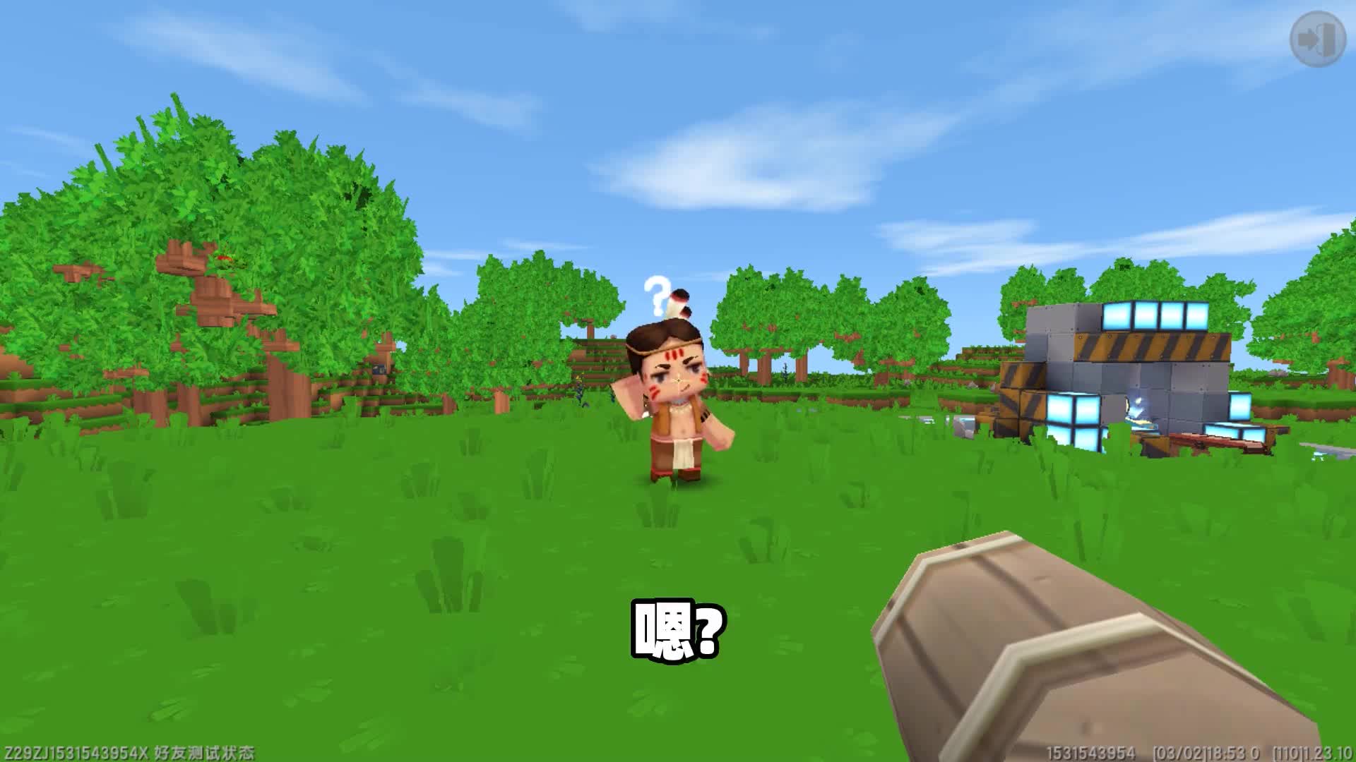 迷你世界:当mc玩家空降迷你!却嘲笑迷你boss垃圾?这是怎么回事 #mc...