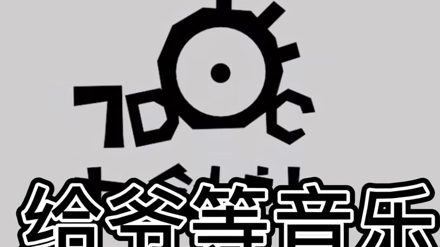 #凹凸世界 #我滚回来更新了!