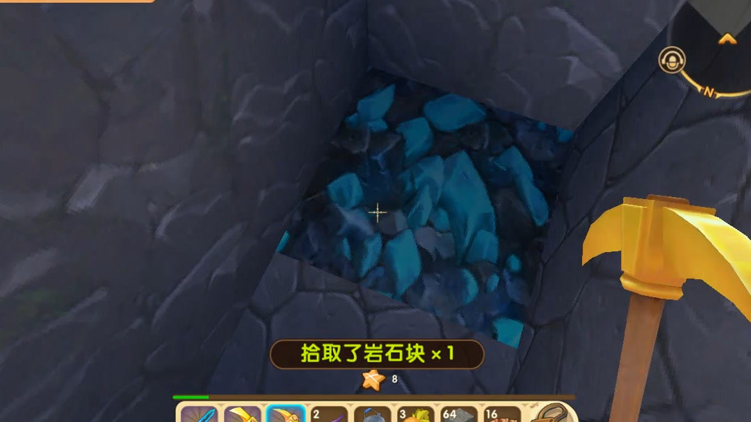 迷你世界冒险模式找钻石道然解说第83期