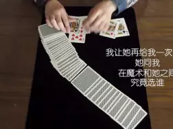 2014南京大学幻影魔术协会第三届“幻夜”魔术晚会宣传视频第三弹