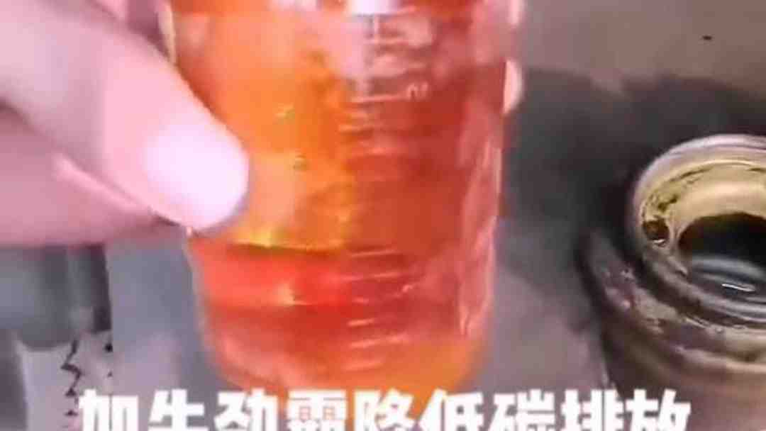 降低碳排放,找牛劲霸