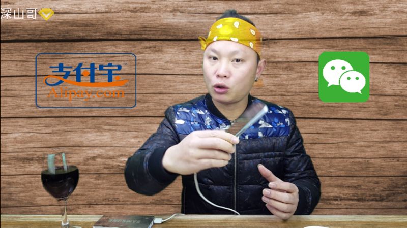 微信,支付宝里的钱不见了?有可能你做了这么一件事