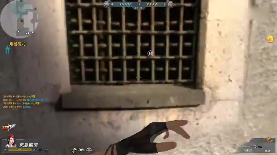 【辣鸡试玩】4399生死狙击-新武器M4a1戰意:分分钟ACE!