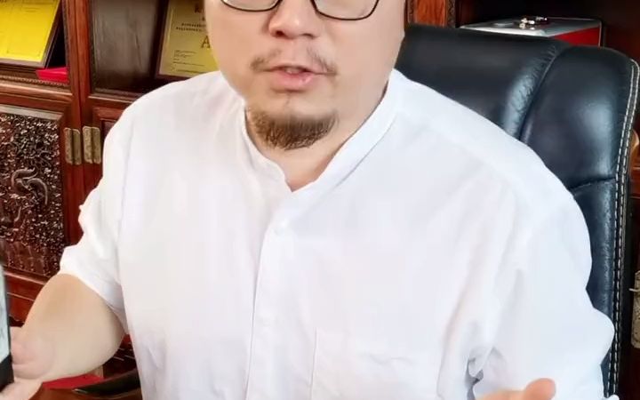 自己记账报税 零申报流程 #记账报税 #企业服务 #零申报 #零申报报 - ...