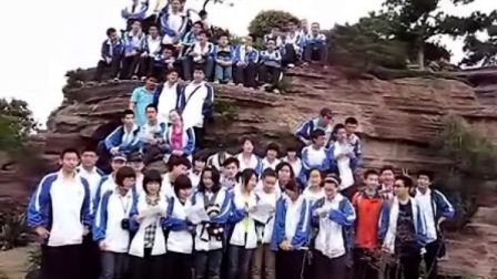 夷陵中学1014远足2