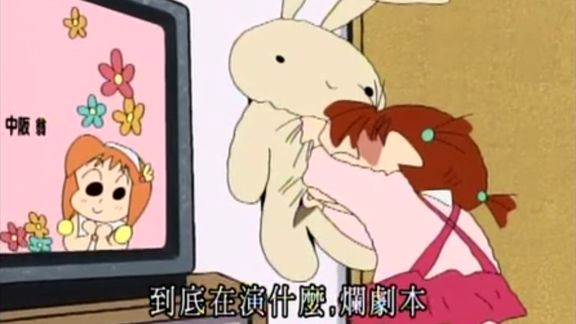 蜡笔小新:妮妮竟然嫌弃动画片剧本太差了!